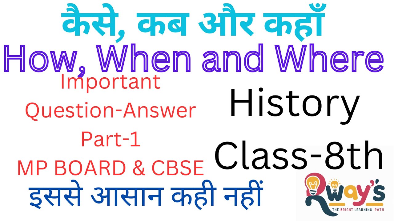 Social Science History Class 8th chapter 1 how, when and where part one ...