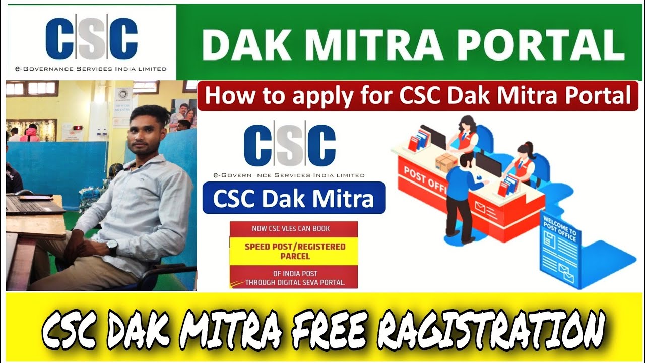 CSC Dak Mitra Post office Vle Registration | CSC Se Speed Post / Parcel ...