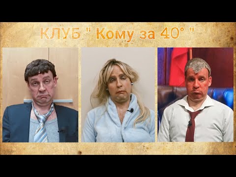 Медведев, ЗАХАРОВА, Гурулёв: КЛУБ \