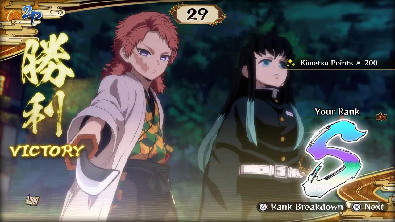 Demon Slayer Ranked Muichiro & Sabito - YouTube