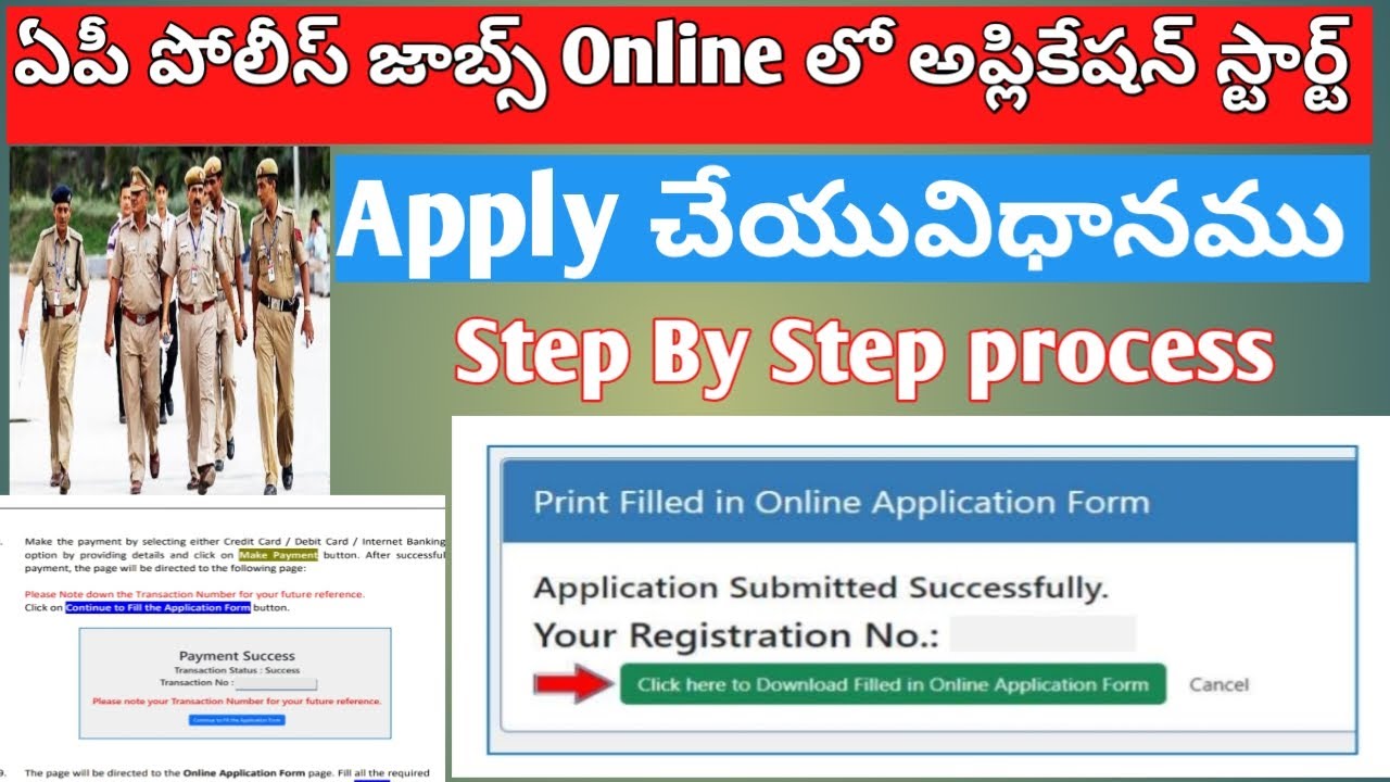 AP Police Constable Jobs Online Application step by step Process | Ap ...
