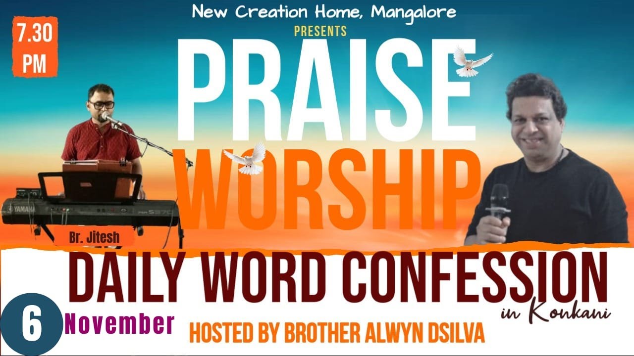 Praise and Worship by Br. Jitesh I Daily Word Confession in Konkani by ...