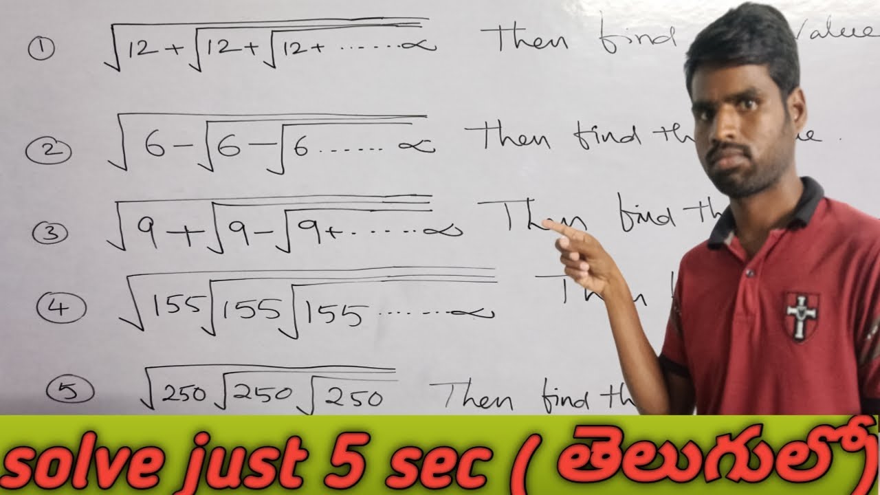 simplification tricks in Telugu|| square root infinite series problems||square root infinite ...