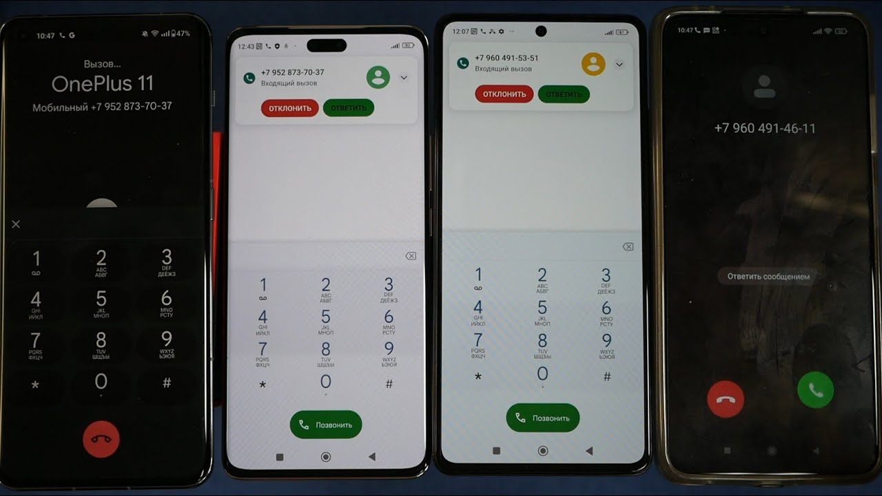 Incoming call One Plus 11 to Xiaomi 13 Lite to POCO x5 Pro to Xiaomi ...