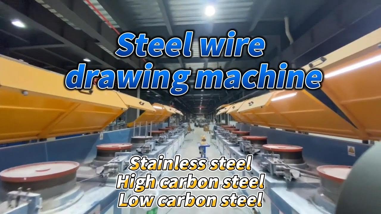 Steel wire drawing machine factory - YouTube