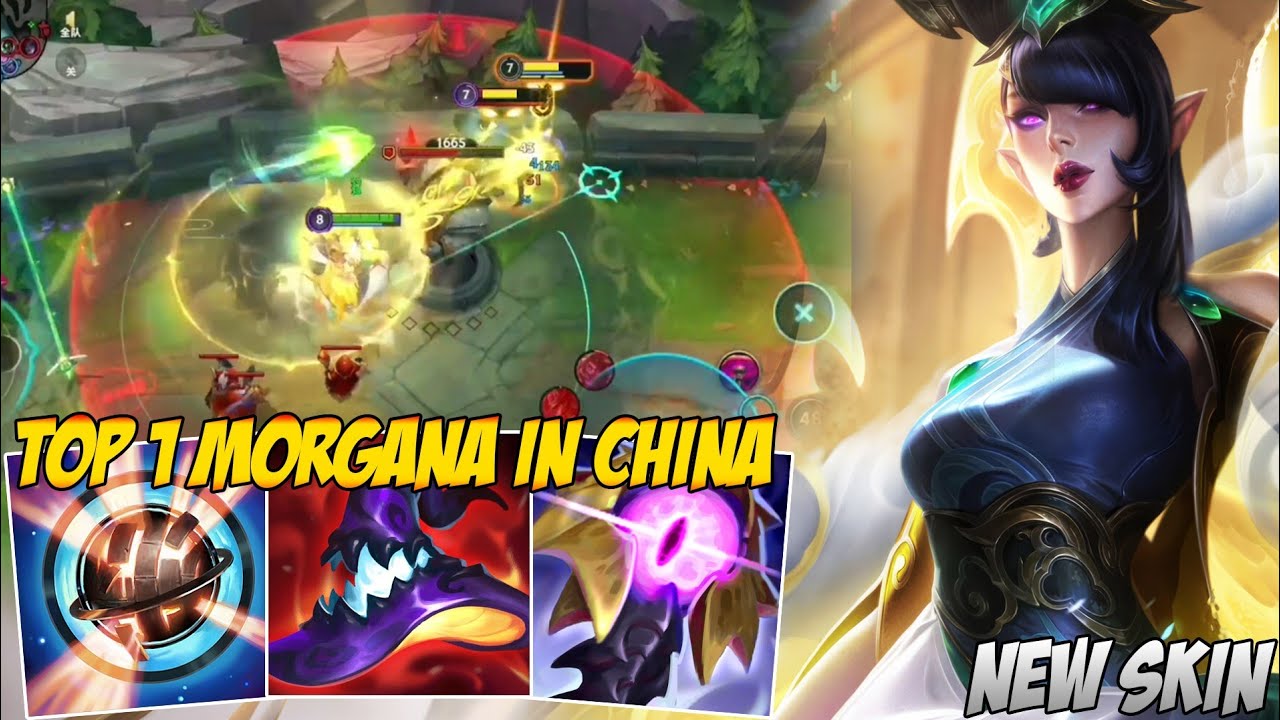MORGANA NEW SKIN GAMEPLAY SEASON 12 ( LUNAR EMPRESS MORGANA) - WILD ...