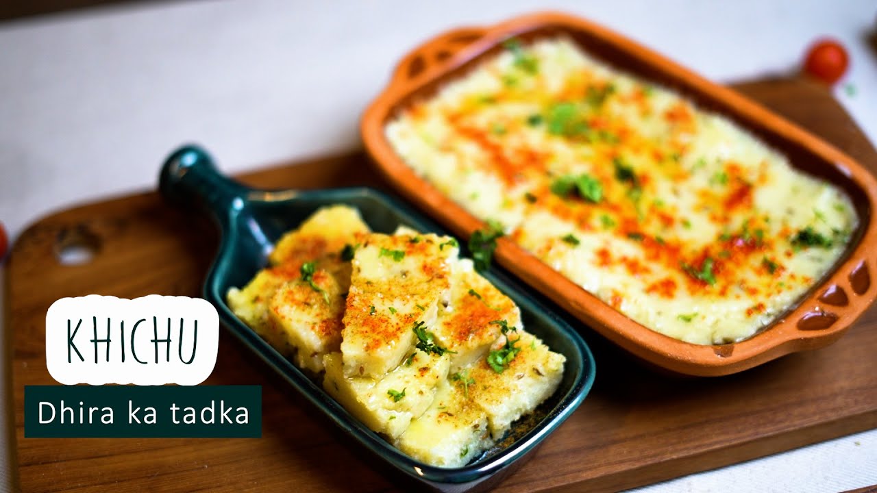 Gujarati Khichu Recipe | Quick & Easy Breakfast Khichu #ricerecipe ...
