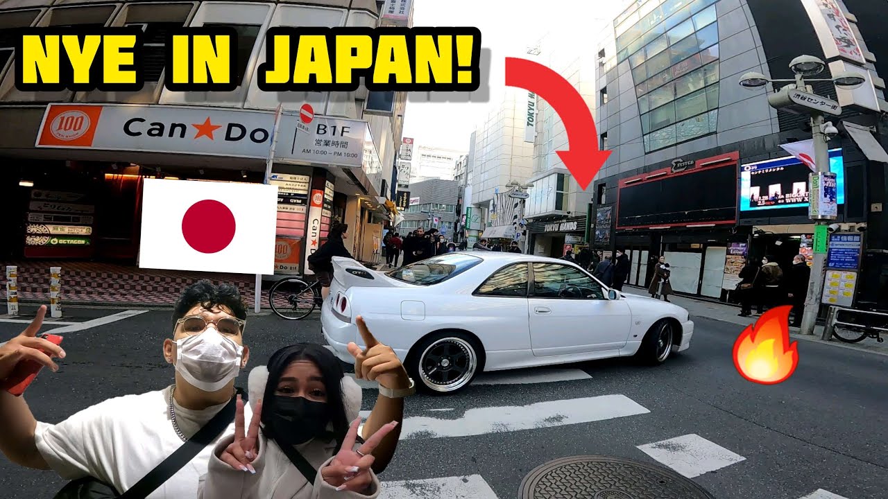 JAPAN IS A MOVIE (NEW YEARS IN TOKYO) - YouTube
