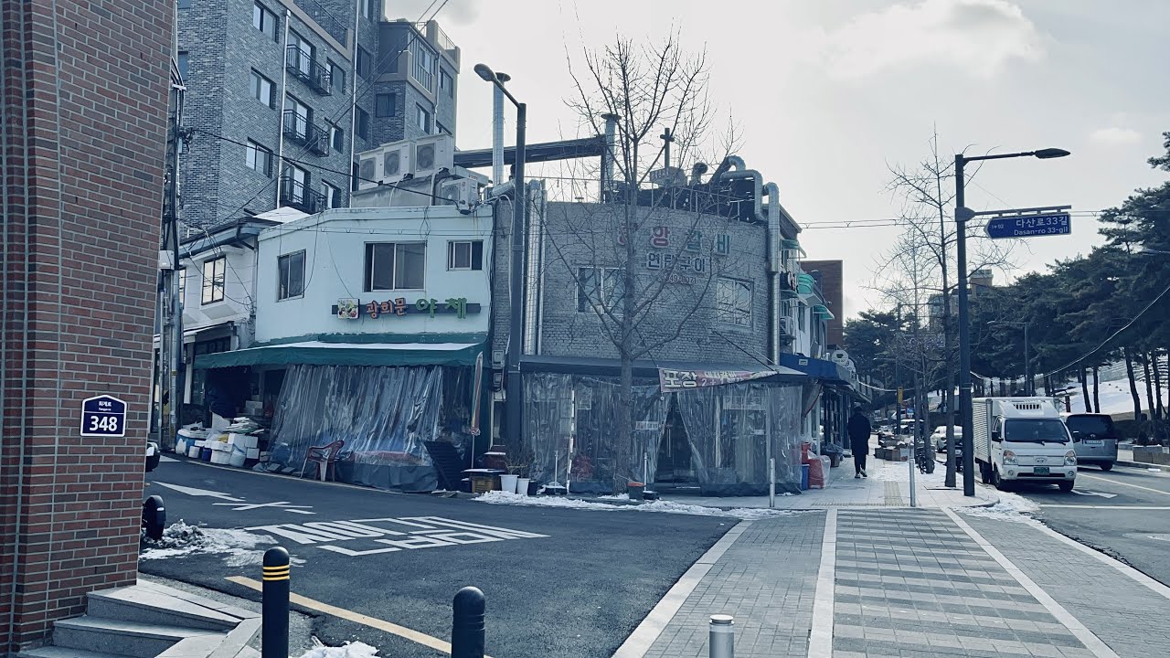 My Second Day in Korea - YouTube