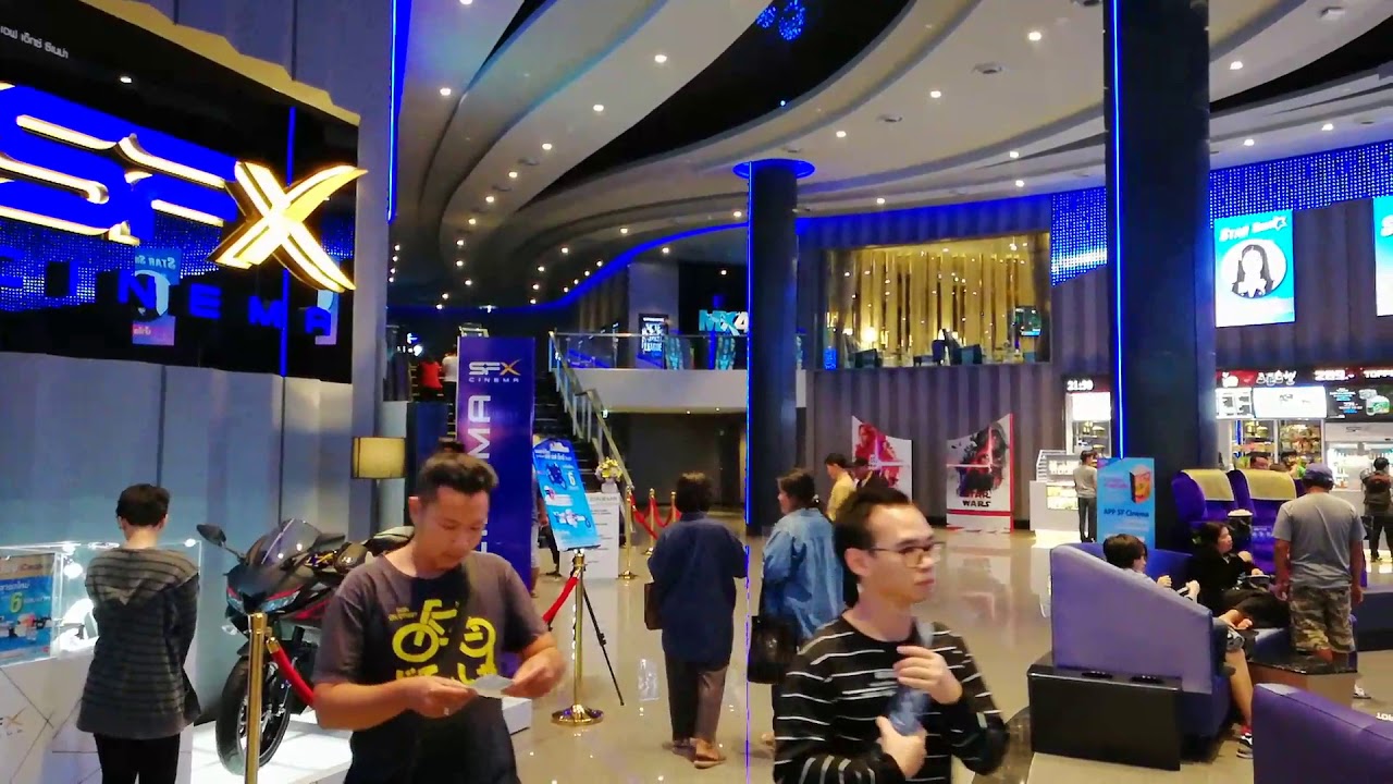 SFX Cinema Central plaza Nakhonratchasima - YouTube