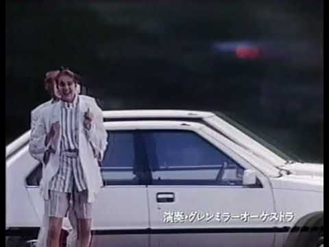 1986 MITSUBISHI GALANT SIGMA & LANCER FIORE Ad - YouTube
