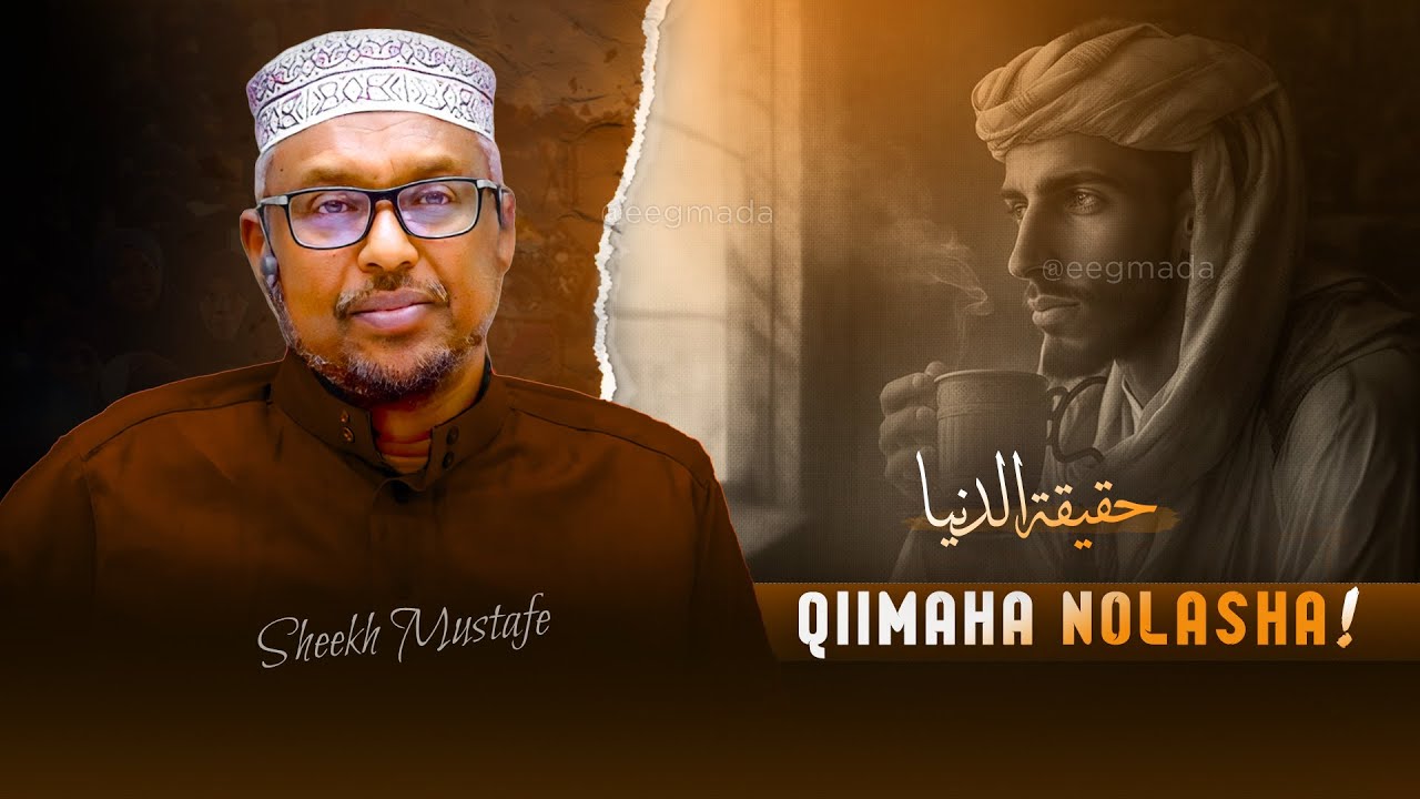 Nolashii Hadaf leh ayaa Qiimo leh 🔥 Muxaadaro Nolashaada badaleysa 100% ...