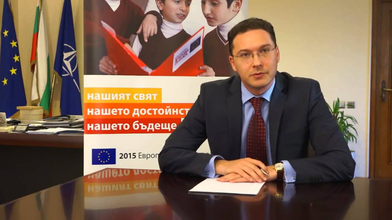 EYD2015 BG Ambassador - Bulgarian Foreign Minister Daniel Mitov - YouTube