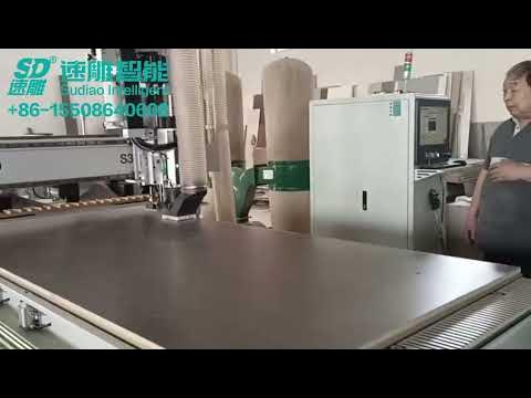 SUDIAO SD-1328 4X9ft Cnc Nesting Machine With Auto Loader Unloader - YouTube