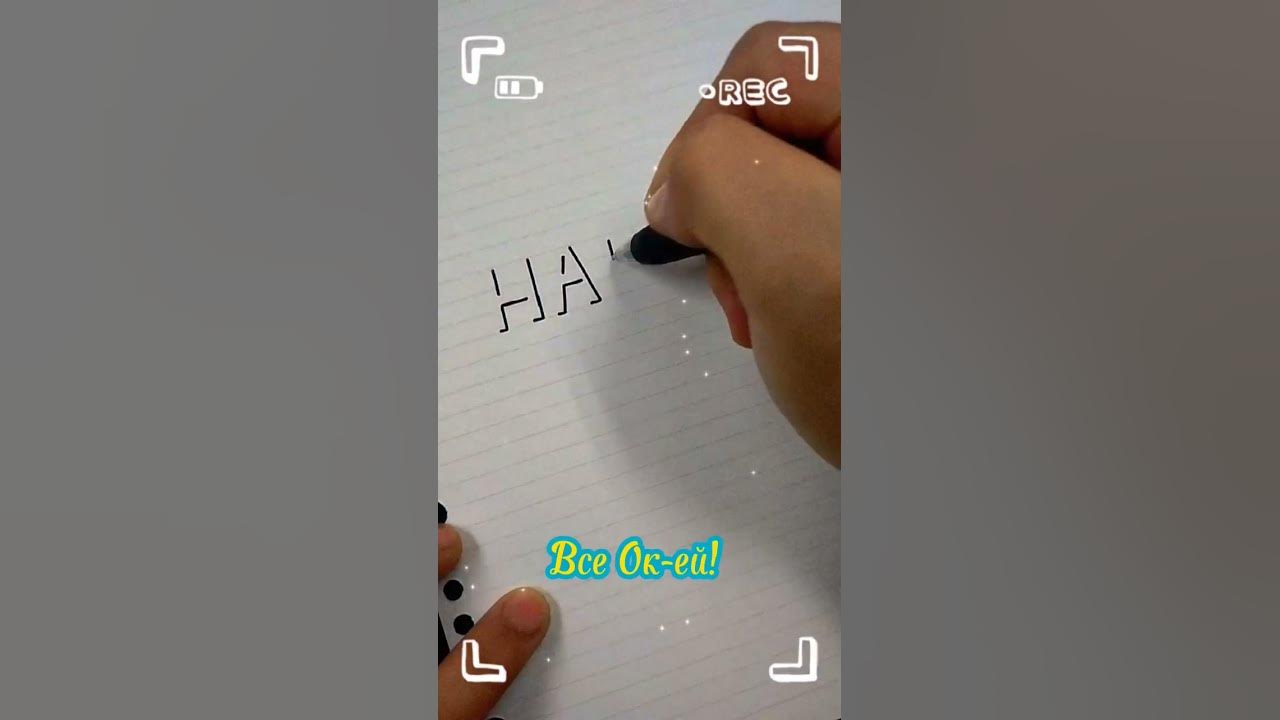 How Nice To Sign A Card YouTube how-nice-to-sign-a-card-youtube
