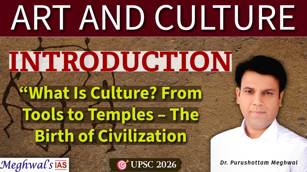 Origin of Culture in Human History | From Stone Age to Civilization ...