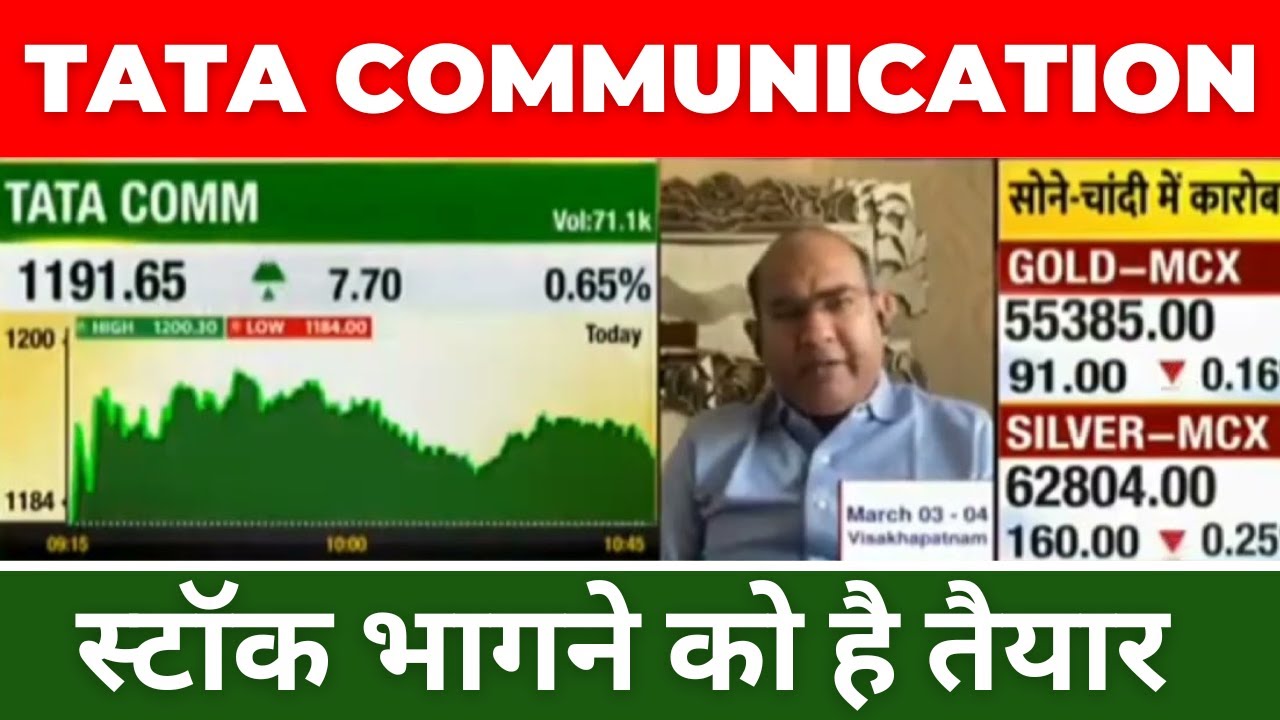 Tata Communication Share Latest News | Tata Comm. Share News Today ...