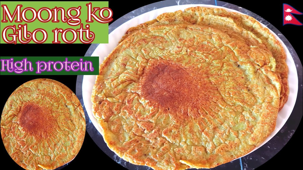 Moong ko gilo roti recipe || High protein mung daal roti recipe |मुङ ...