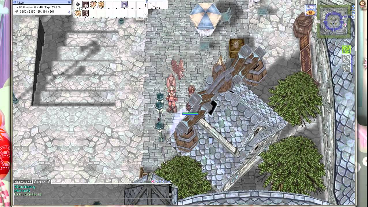 วิธีทำหมวกฟาง (make Sakkat) At Ro Alfa By WtLz - YouTube