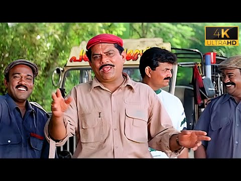 ജഗതി ചേട്ടൻ പൊളിച്ചടക്കിയ കോമഡി സീൻ | Www.anukudumbam.com - YouTube