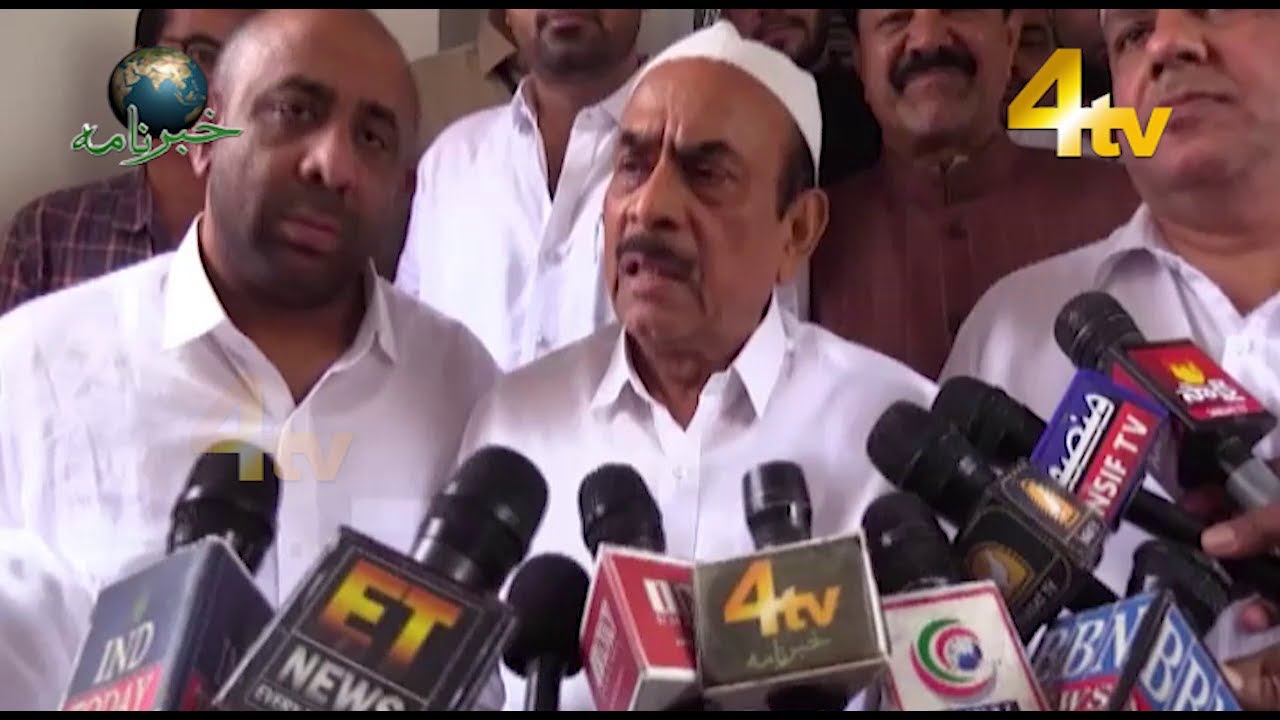 4tv Khabarnama | 19 July 2023 | 4tv News - YouTube