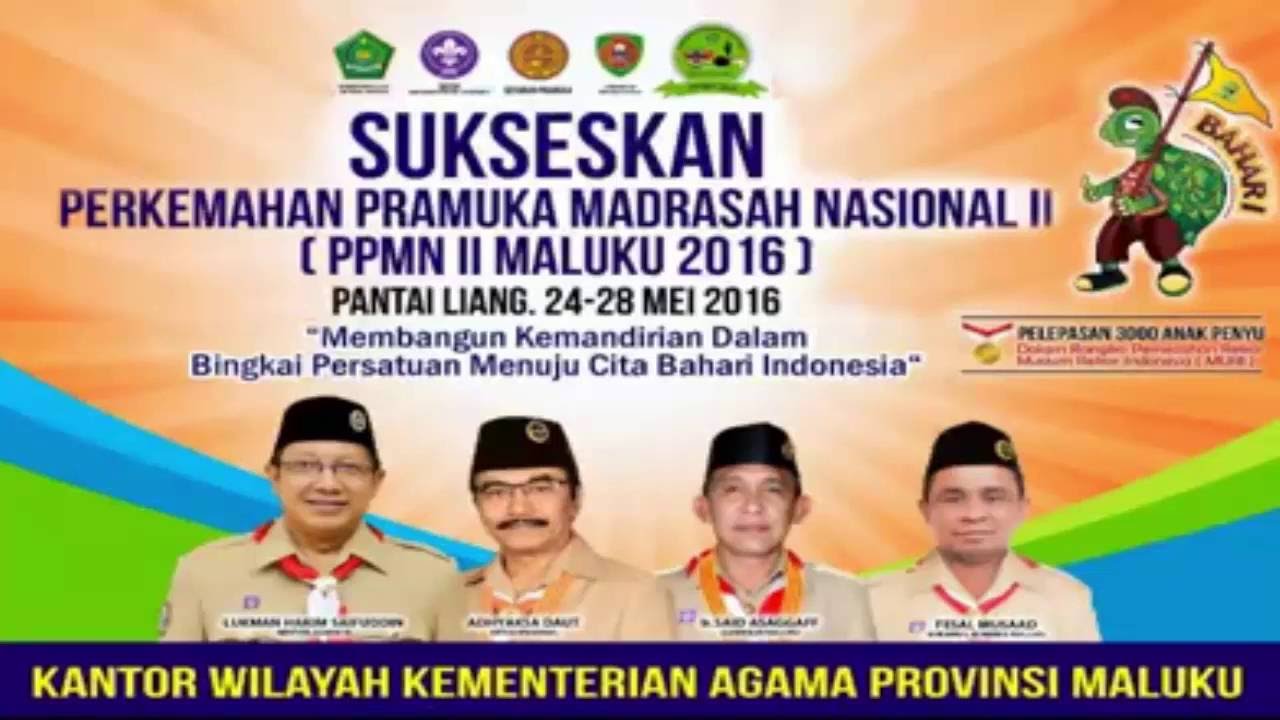 Perkemahan Pramuka Madrasah Nasional (PPMN) II Maluku Tahun 2016 - YouTube