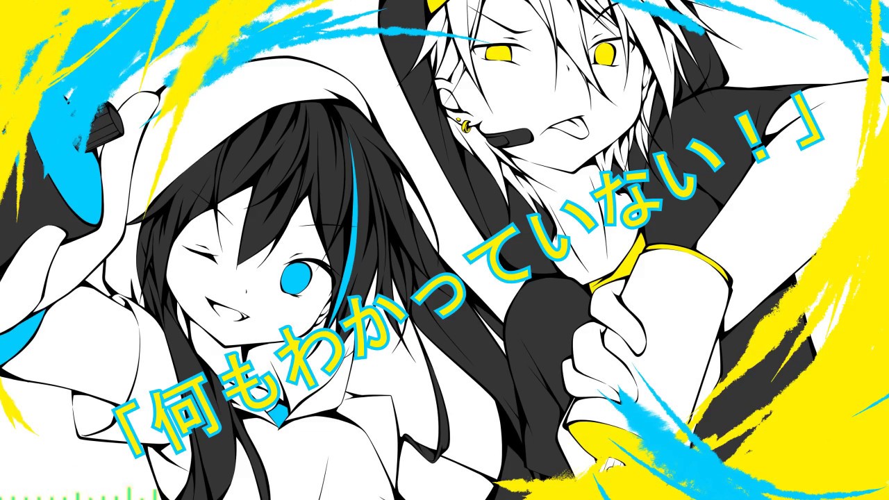 [Hatsune Miku & Kagamine Len] Packet Hero [Vocaloid][Engsub+Vietsub ...