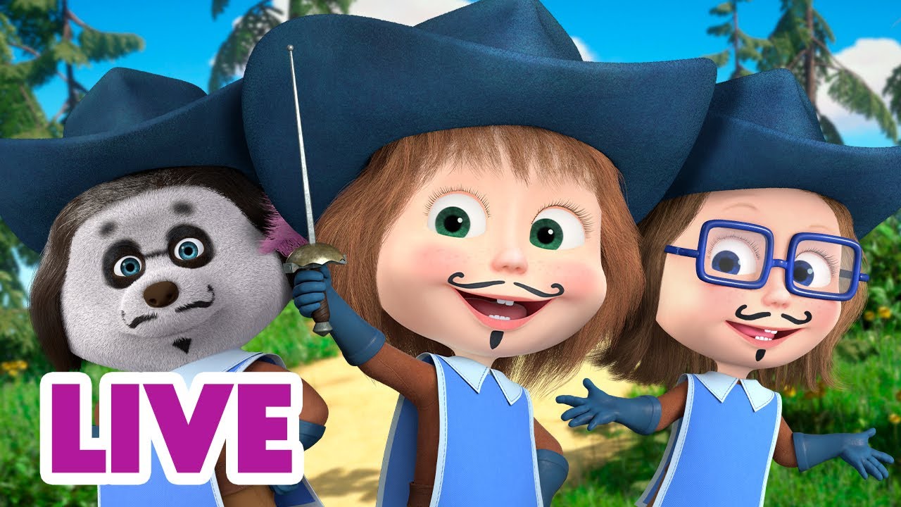 🔴 LIVE STREAM 🎬 Masha and the Bear 🐾 Meet the Paw Rangers 👋🦸 - YouTube