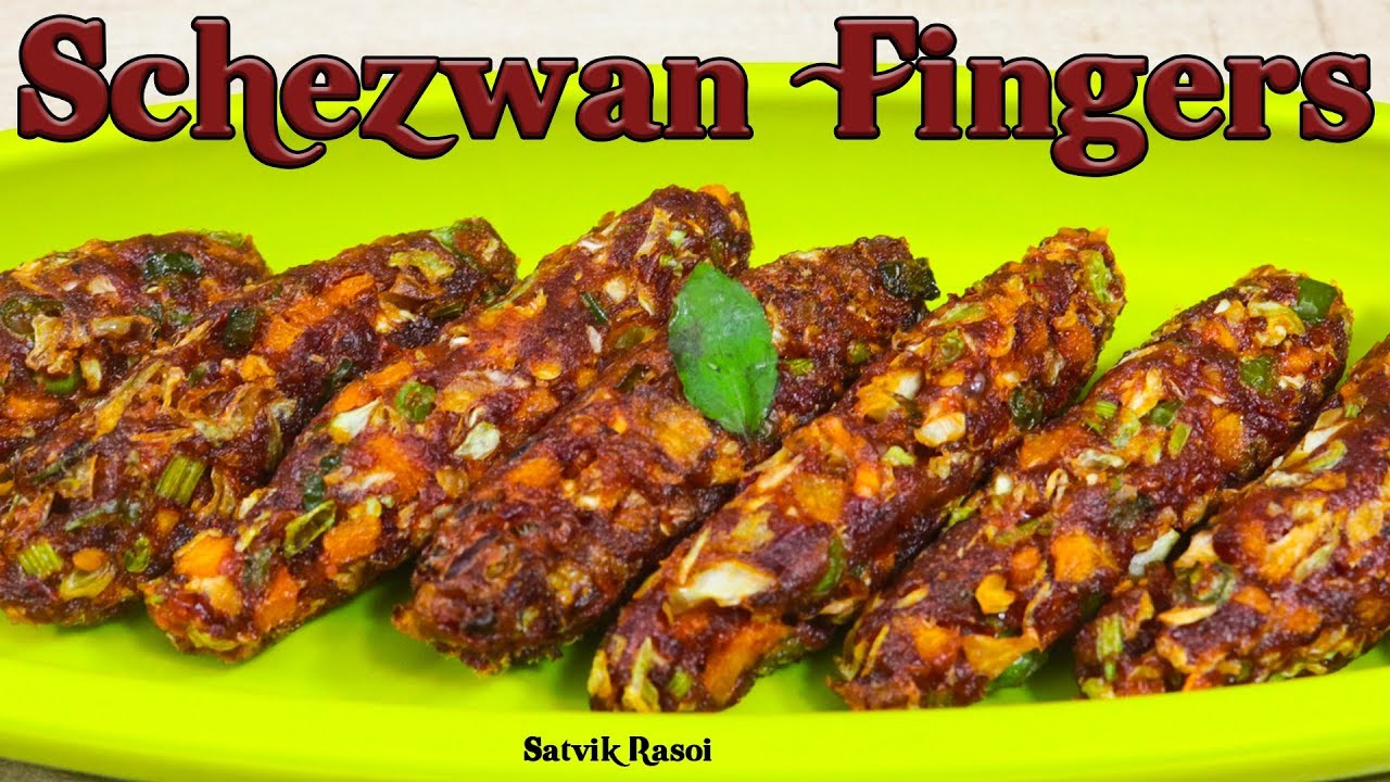 Schezwan Fingers Recipe | शेजवान फिंगर | How to make Schezwan Finger ...