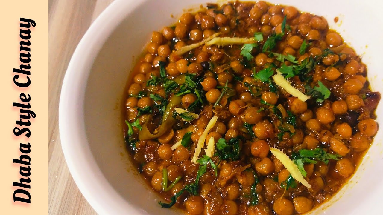 Dhaba Style Chanay || Chiker Cholay || Mazedar Chana Recipe by MAYRA'S ...