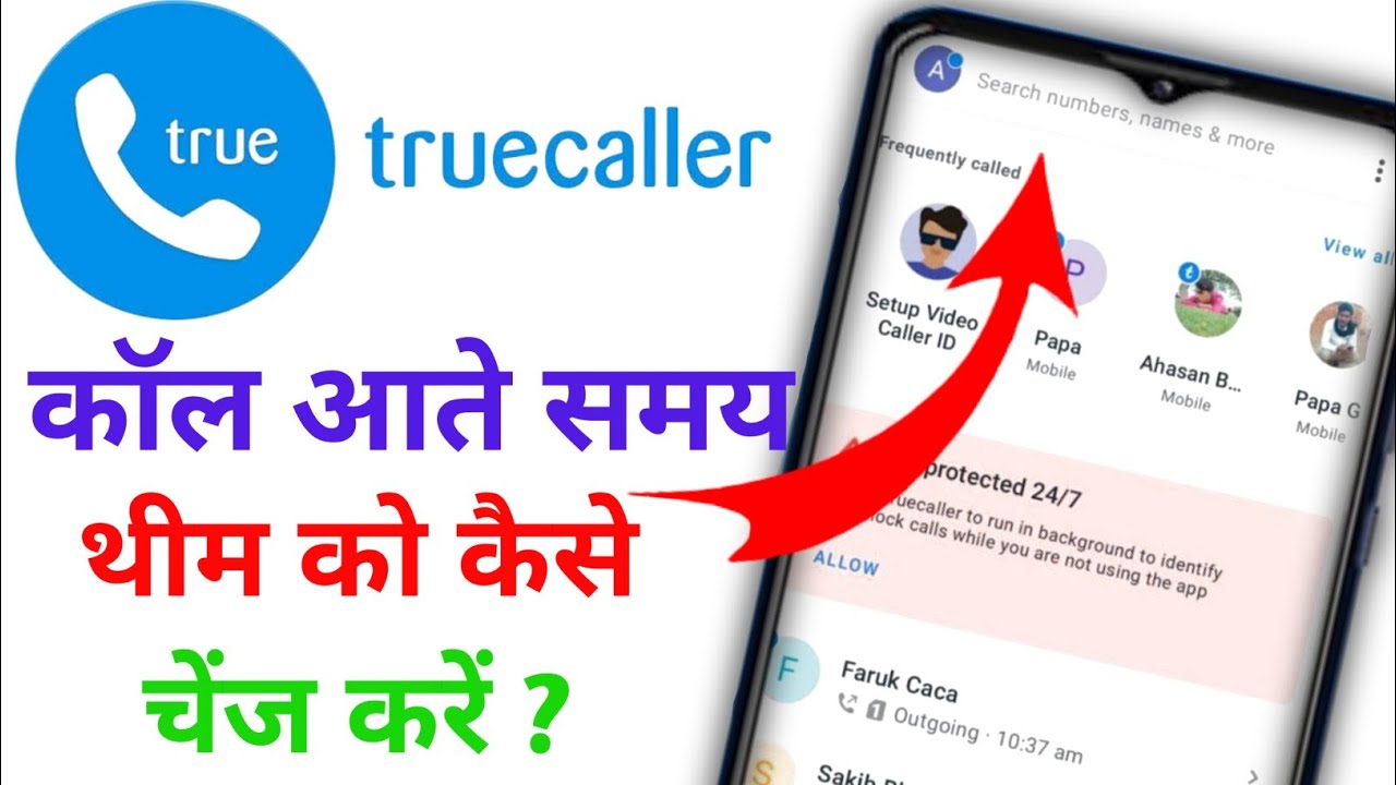 truecaller call banner settings | choose style truecaller | classic ...
