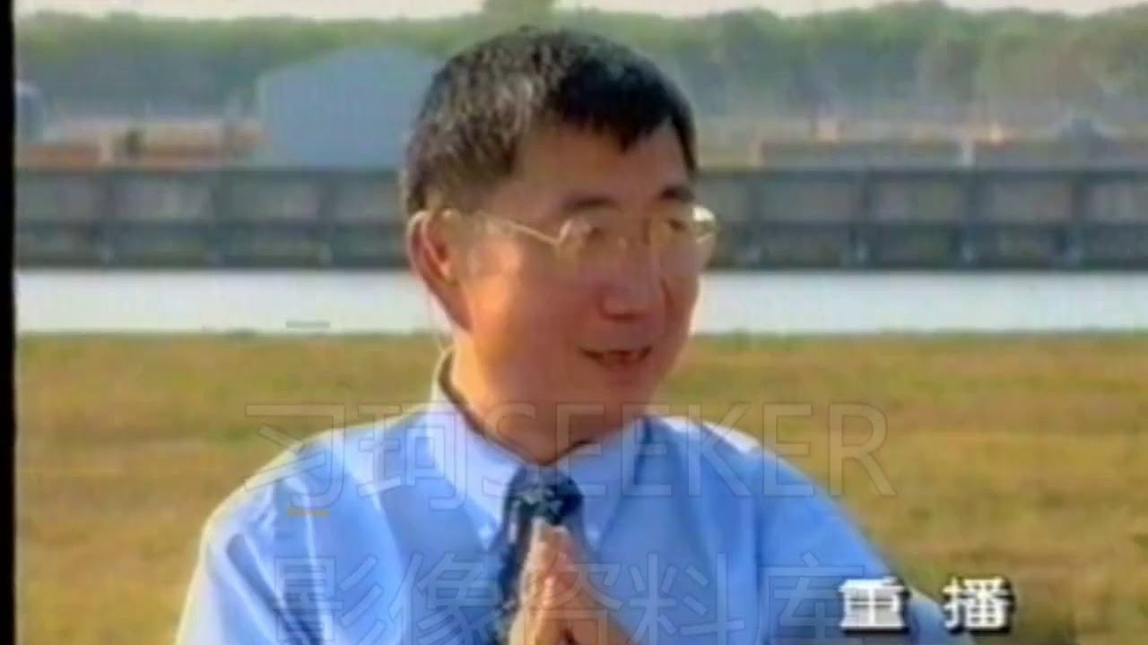 A CCTV Interview With Nobel Winner Ding Zhaozhong 22 Years Ago - YouTube
