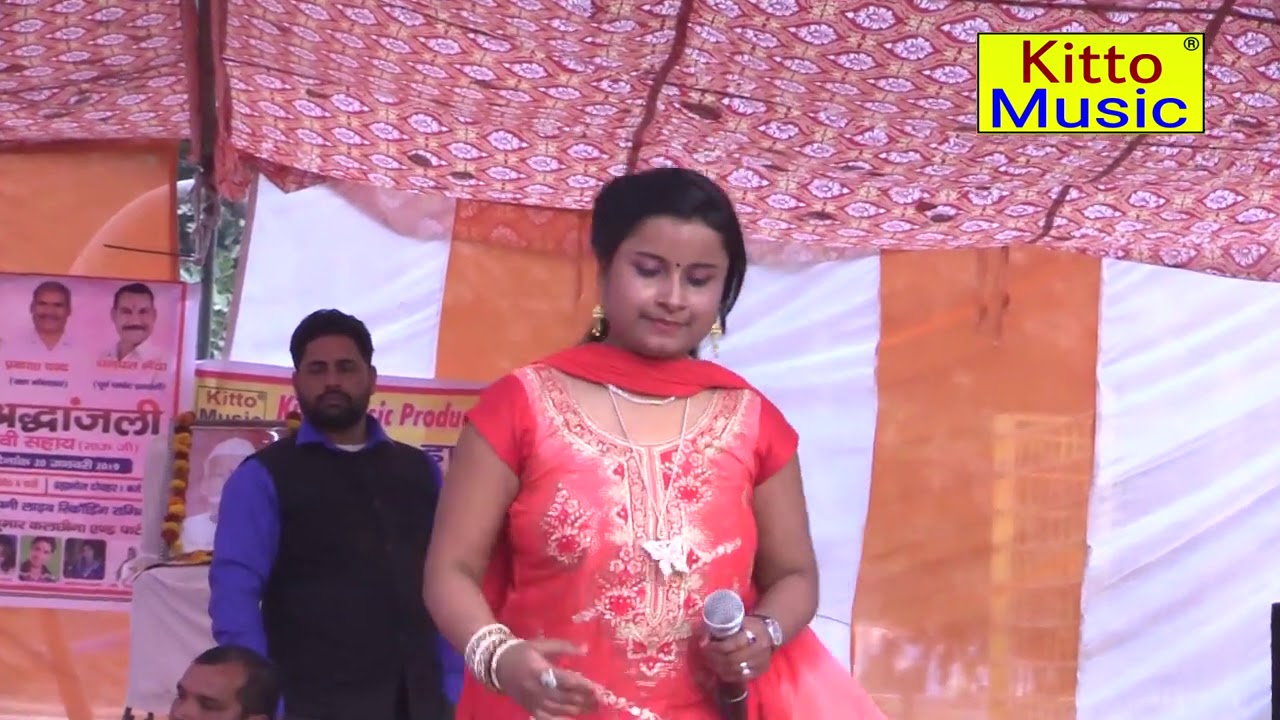 kanchan mittal singer ragani - YouTube