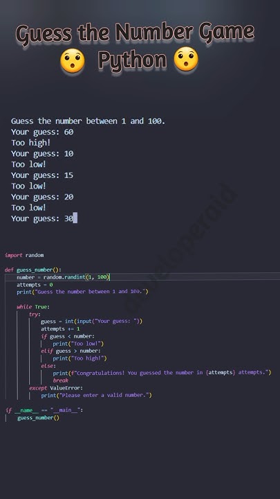 Guess The Number Game 😯 Python Pythontutorial Python Coding Programming Shorts Youtube