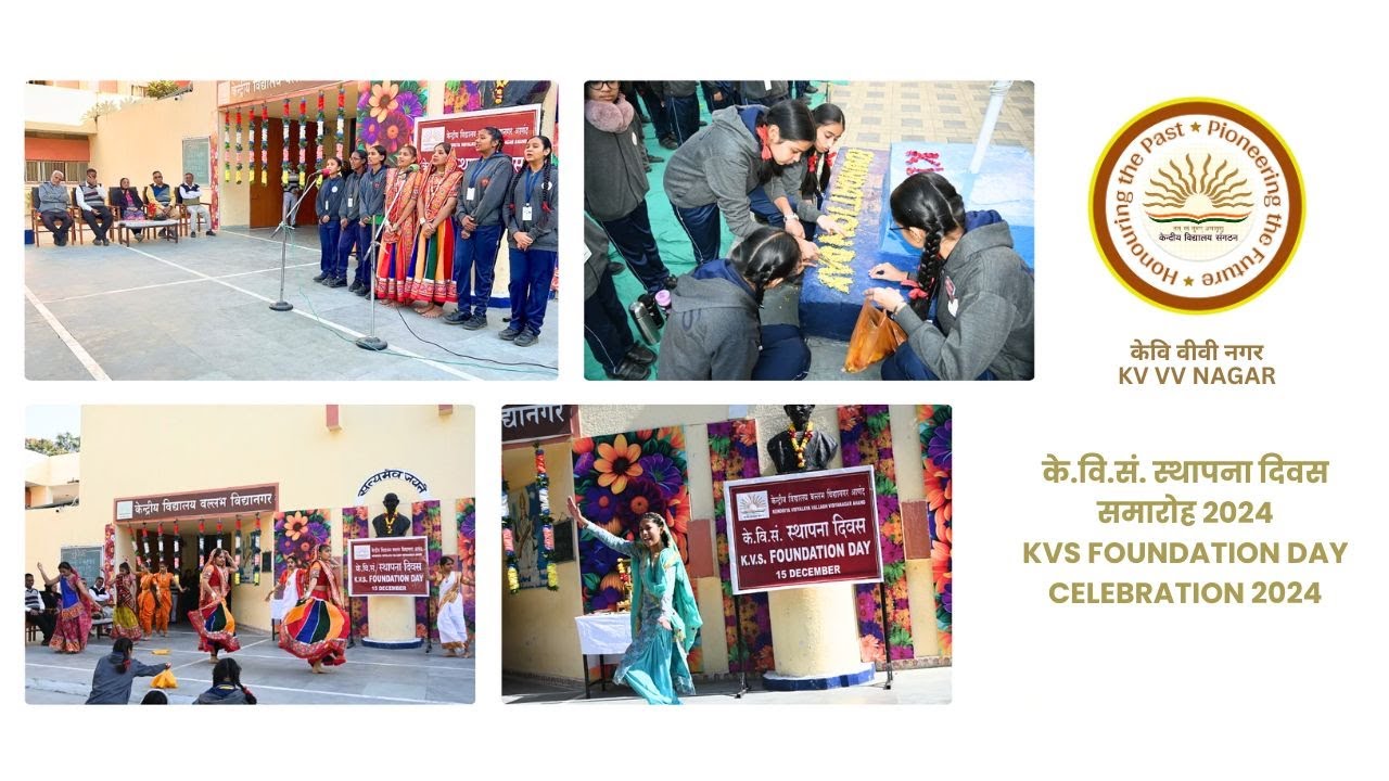 KVS Foundation Day Celebration 2024 || KV VV Nagar || 15 Dec. 2024 ...