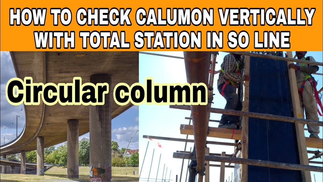How to check circular column | vertically with sokkia total station ...