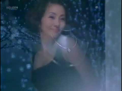 비비안(VIVIEN) 볼륨 포에버(VOLUME FOREVER) 2002 TVCF 광고 - YouTube