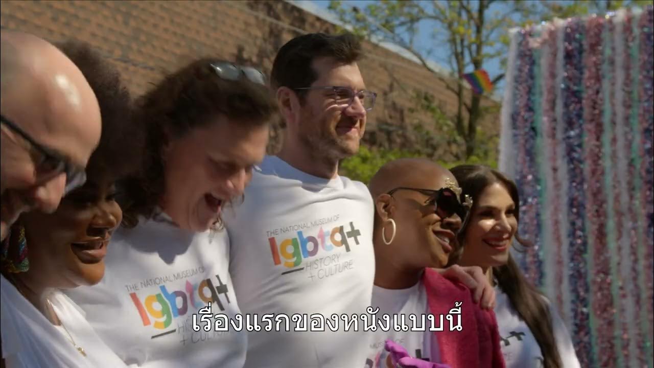 BROS | A Look Inside | Thai Sub | UIP Thailand - YouTube