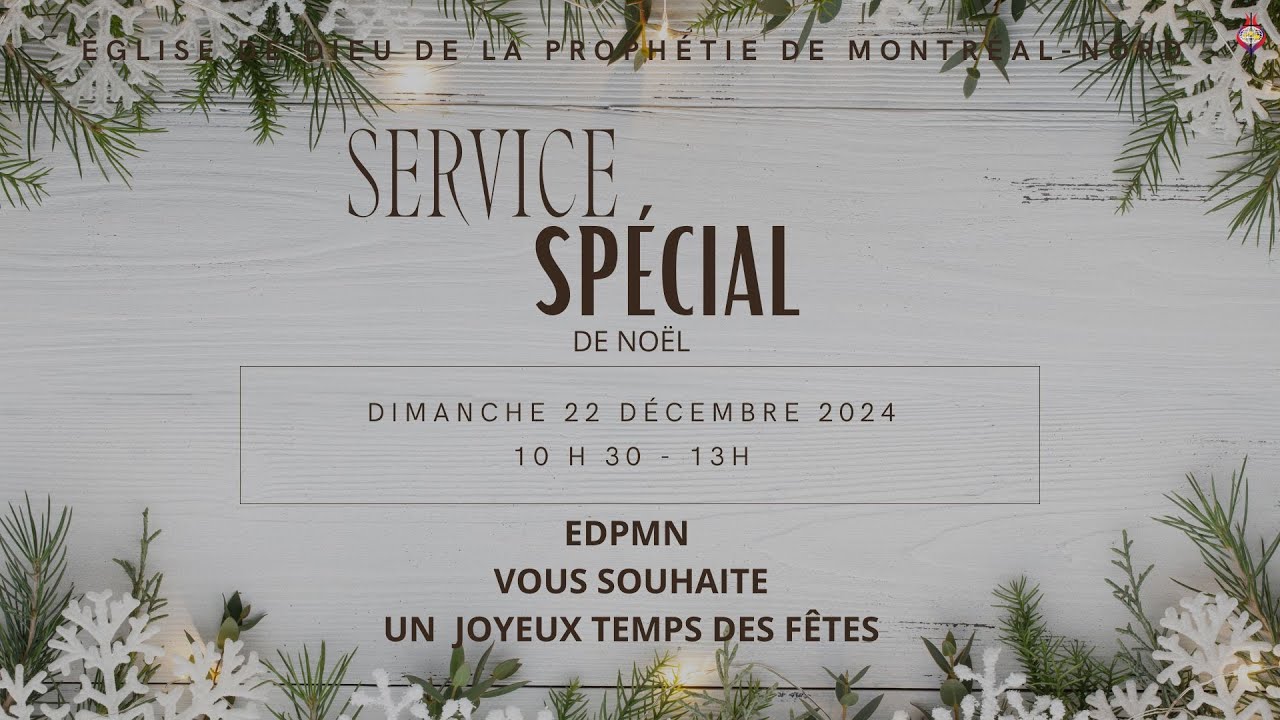 SERVICE DE NOEL | Service dominical | 22 décembre 2024 - YouTube