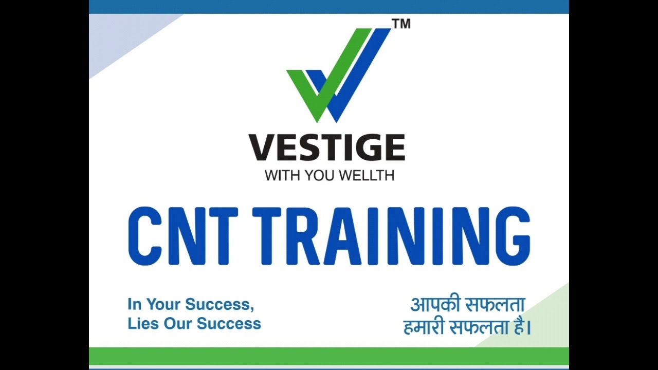 Vestige Company Profile 1 - YouTube