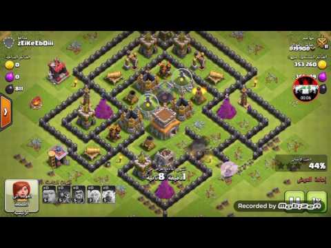 كلاش اوف كلانس  ساحر واحد لعب بيهم جولة فلشهم