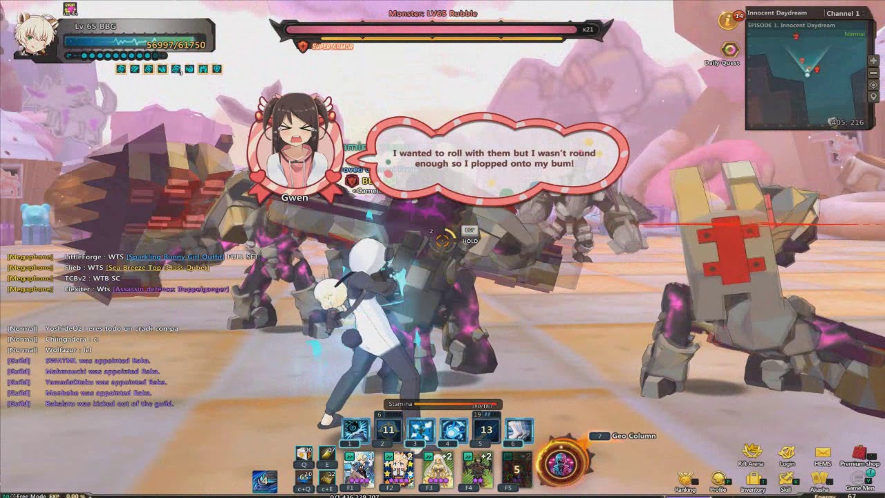 [Soul Worker] Innocent Daydream Erwin 1:47 - YouTube