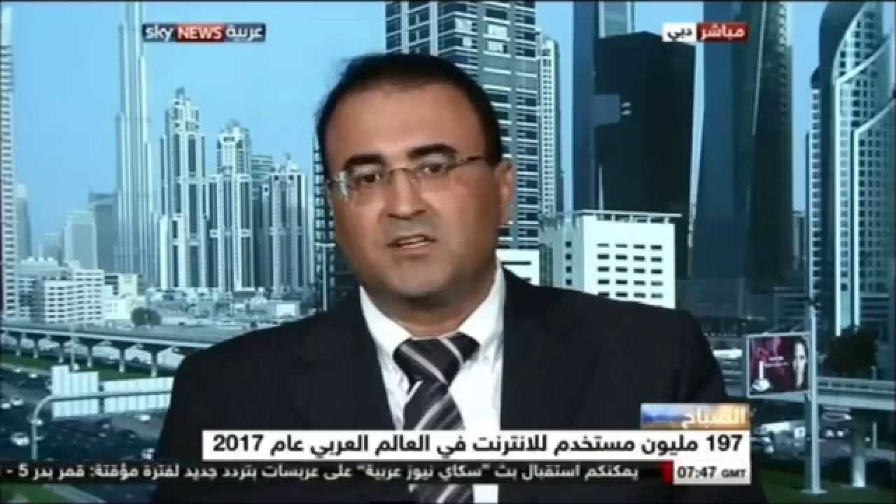 Arab Knowledge Economy Report - Sky News Arabia - YouTube