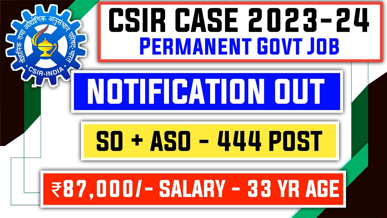 CSIR CASE 2023 24 Notification Out YouTube csir-case-2023-24-notification-out-youtube