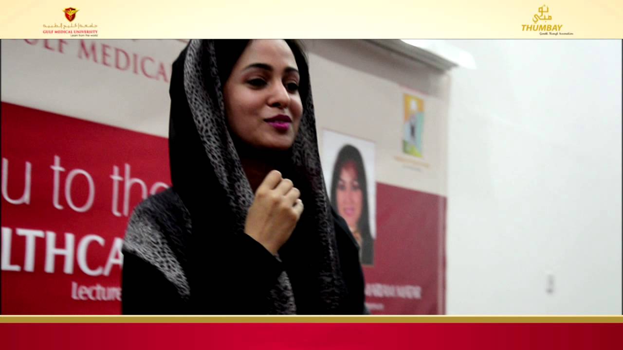 H.E. Dr. Mariam Matar - Heroes of Healthcare Lecture Series 2013 at ...