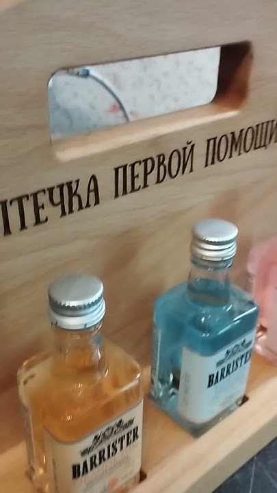 для заказа 89053005216оригинальный подарок, необычный подарок врачу ...