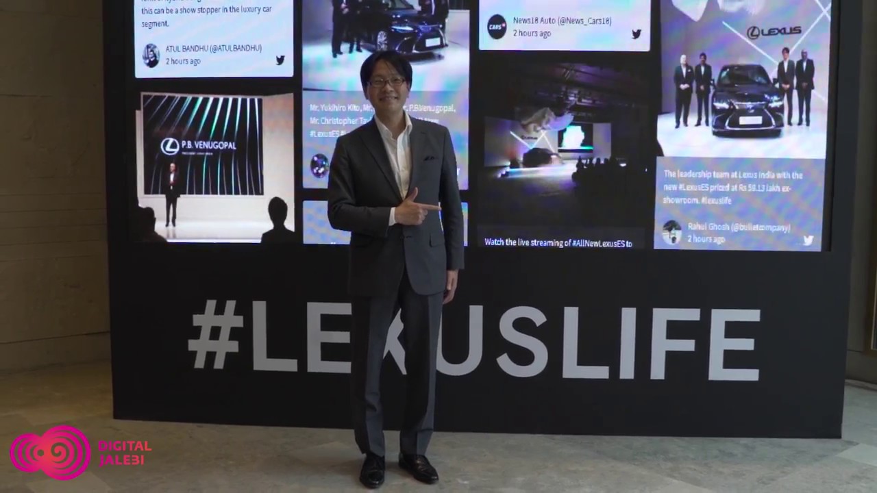 Social Media Wall for Lexus - YouTube