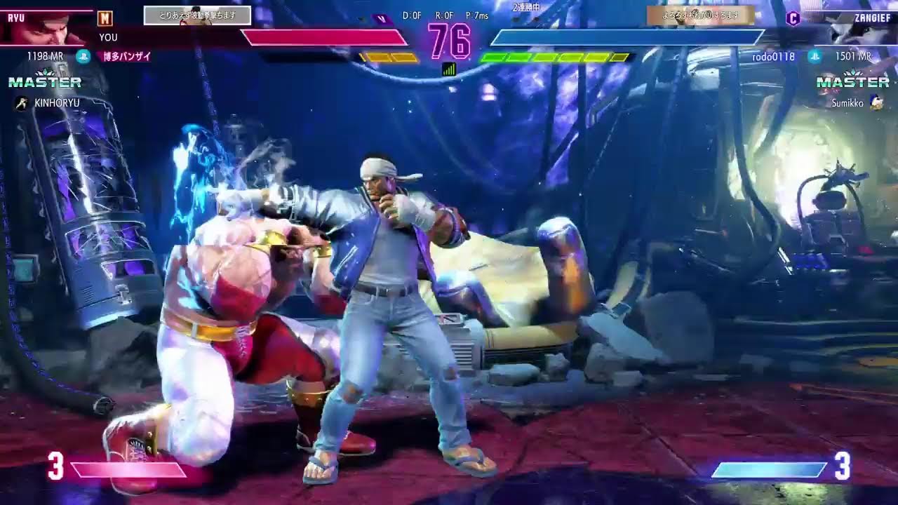 小一時間ちょい モダンリュウとラシードで集中2[M Ryu&Rashid ] - YouTube