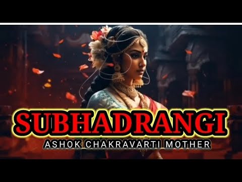 ASHOK CHAKRAVARTHI MOTHER SUBHADRANGI FULL VIDEO IN ENGLISH - YouTube