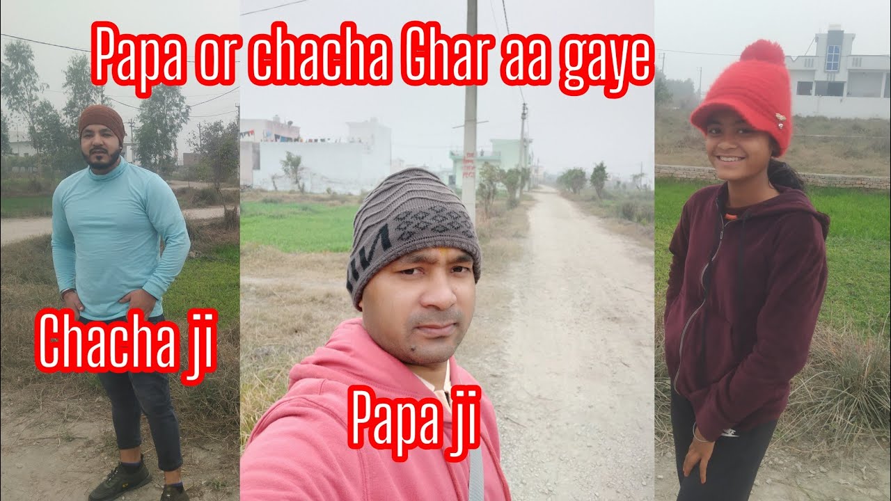 Aa gaye Chacha aur papa Ghar 😁 mere liye kitne sare chij lekar aaye 😛 ...